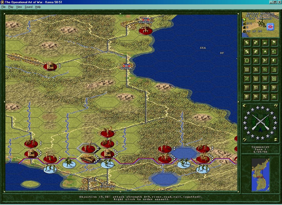 Screenshot of The Operational Art of War: Century of Warfare (Windows ...