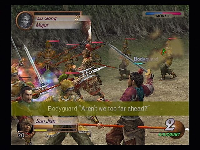 Screenshot of Dynasty Warriors 3 (PlayStation 2, 2001) - MobyGames