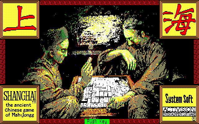 Screenshot of Shanghai (PC-88, 1986) - MobyGames