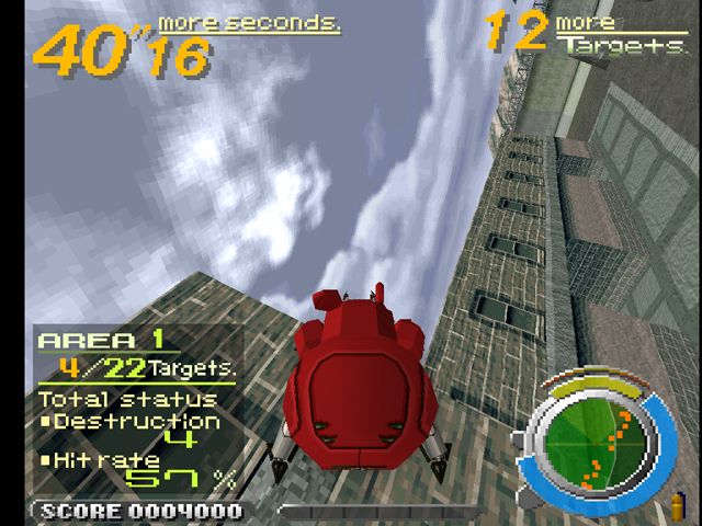 Screenshot of Ghost in the Shell (PlayStation, 1997) - MobyGames