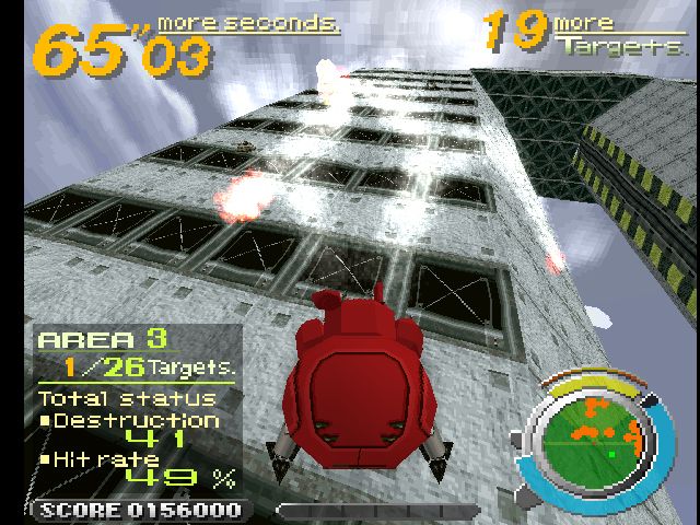 Screenshot of Ghost in the Shell (PlayStation, 1997) - MobyGames