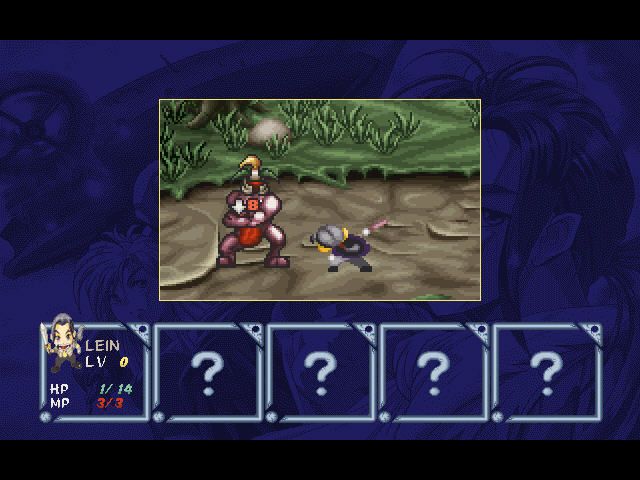 Screenshot of Cain in the 3rd Earth (Windows, 1998) - MobyGames