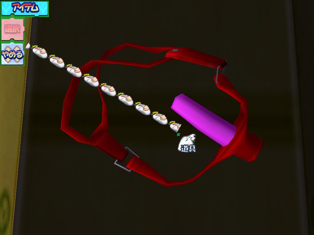 Screenshot of Oppai Slider 2 (Windows, 2005) - MobyGames