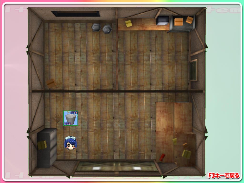 Screenshot of Oppai Slider 2 (Windows, 2005) - MobyGames