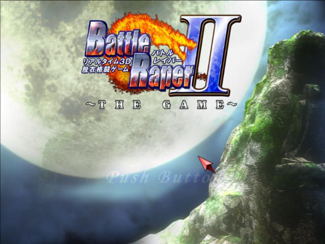 Battle Raper II: The Game (2005) - MobyGames