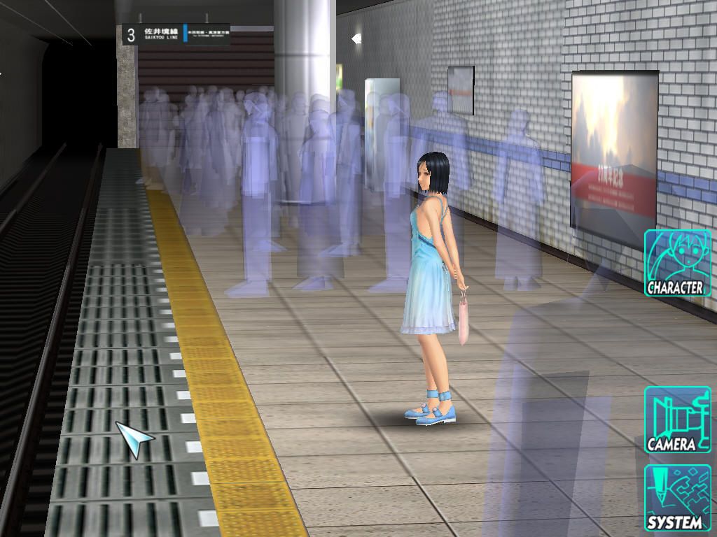 Screenshot of RapeLay (Windows, 2006) - MobyGames