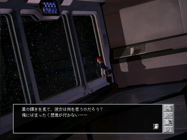 Screenshot of First Anchor (Windows, 2002) - MobyGames