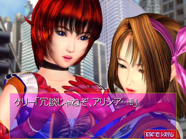 Screenshot of Des Blood Racing (Windows, 2001) - MobyGames