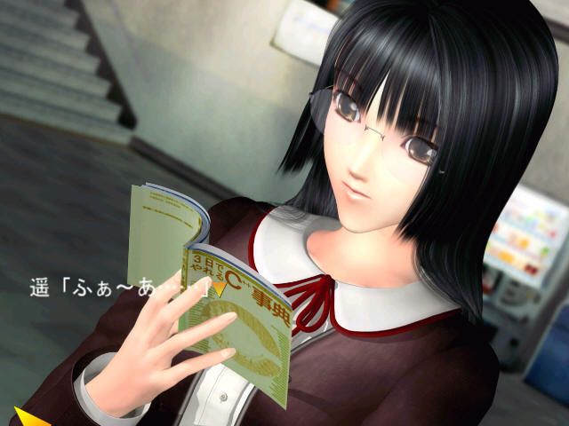 Screenshot of Interact Play VR (Windows, 2001) - MobyGames