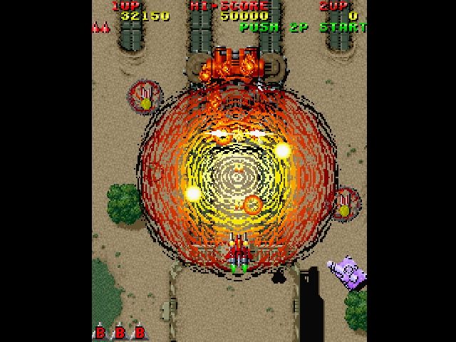Screenshot of The Raiden Project (PlayStation, 1995) - MobyGames
