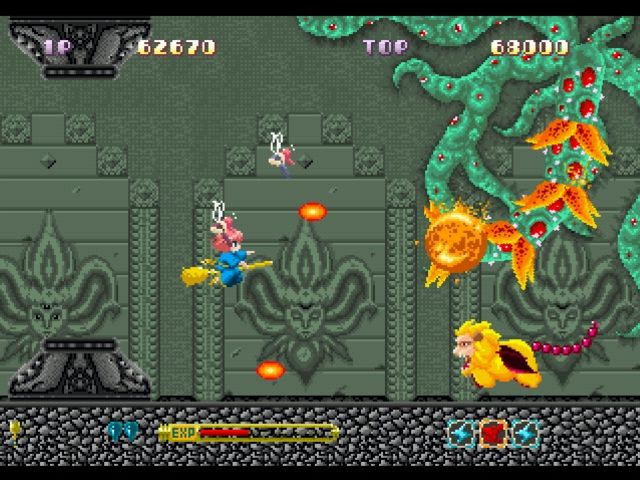 Screenshot of Fantastic Night Dreams: Cotton (PlayStation, 1991 ...