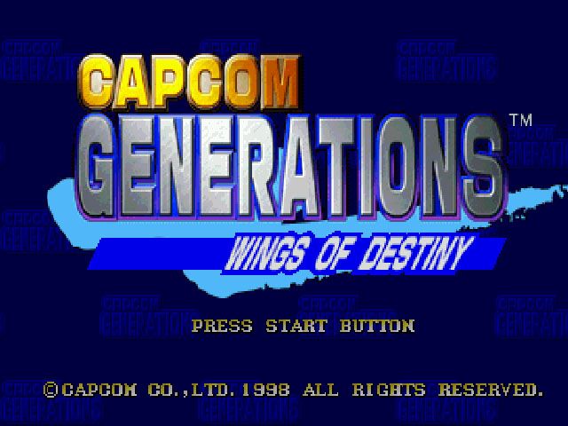 Capcom Generations screenshots - MobyGames