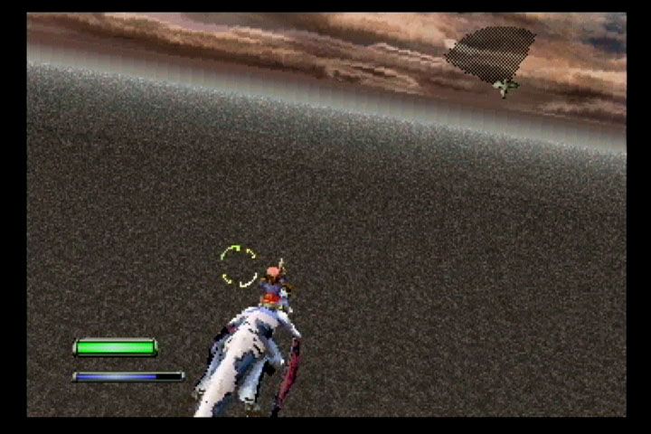 Screenshot of Panzer Dragoon II: Zwei (SEGA Saturn, 1996) - MobyGames