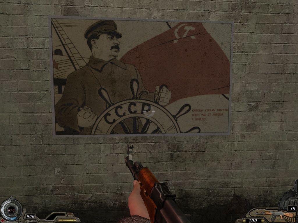 Screenshot of The Stalin Subway: Red Veil (Windows, 2006) - MobyGames