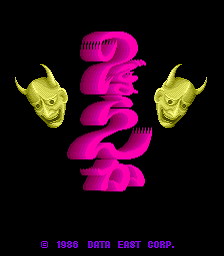 Zippy Bug (1986) - MobyGames