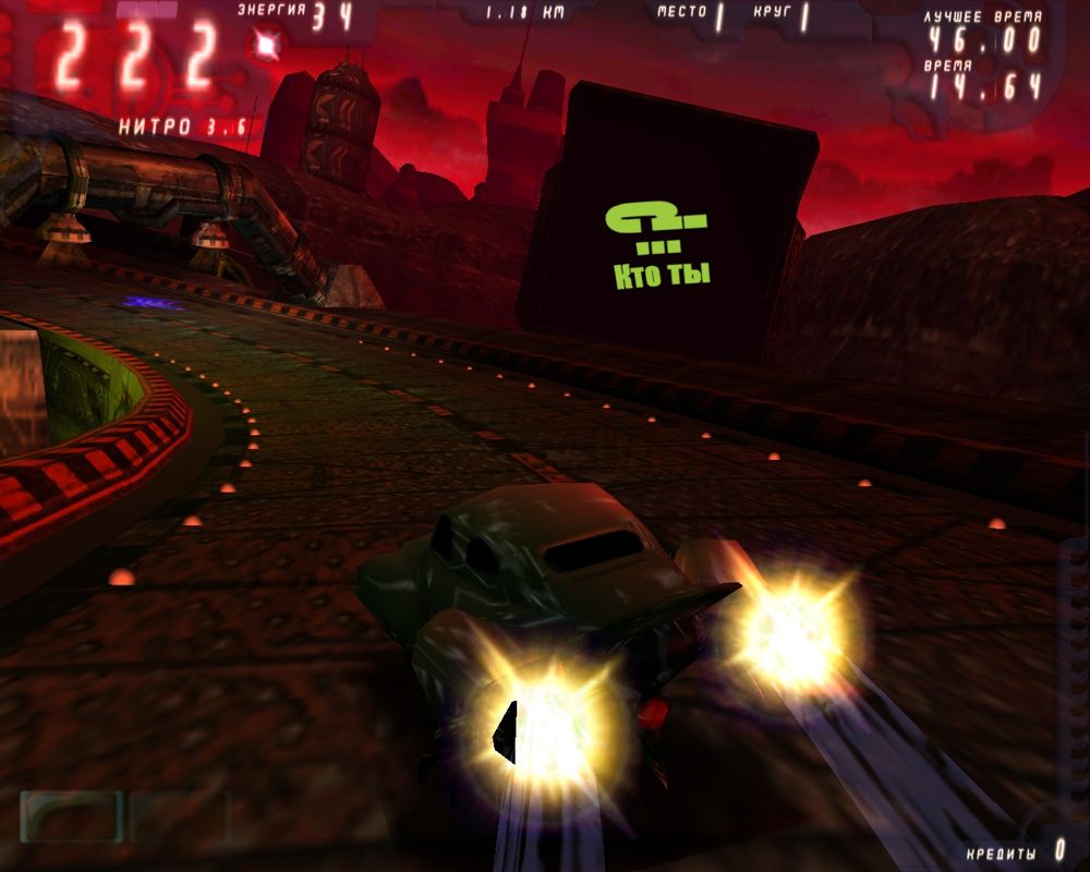 Screenshot of Space Haste 2001 (Windows, 2001) - MobyGames