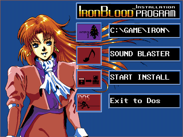 Screenshot of Iron Blood (DOS, 1996) - MobyGames