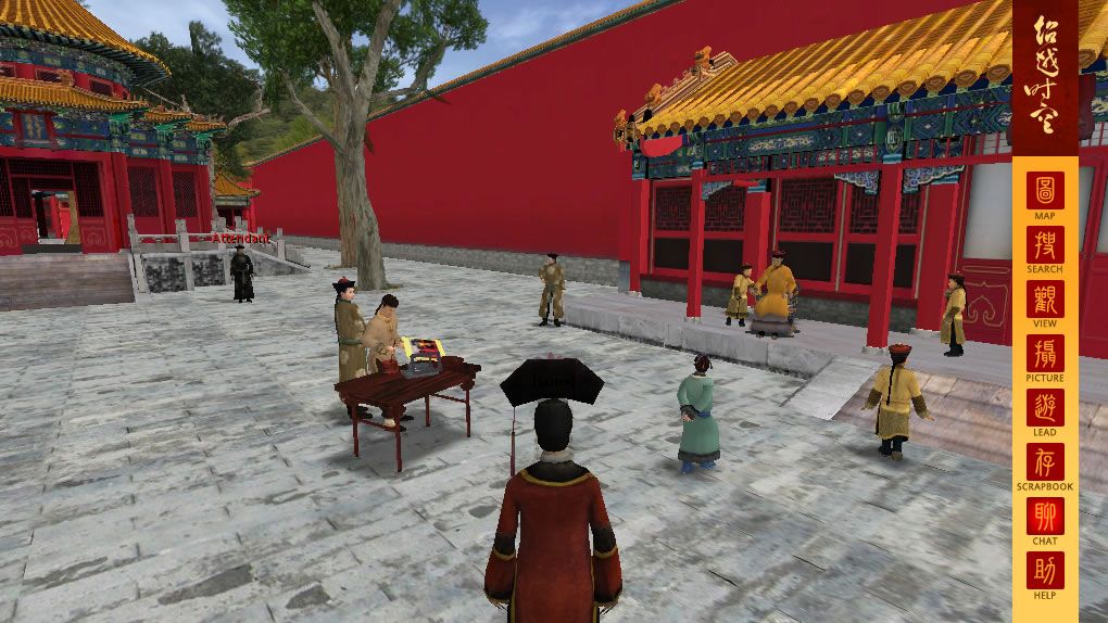 Screenshot of The Forbidden City: Beyond Space and Time (Windows, 2008 ...