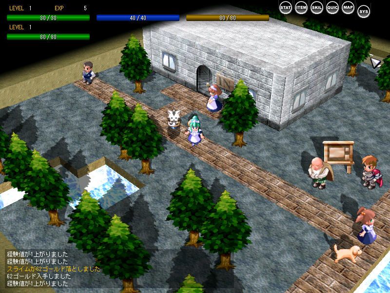 Screenshot of Sonic Princess: Sonic Dive (Windows, 2005) - MobyGames