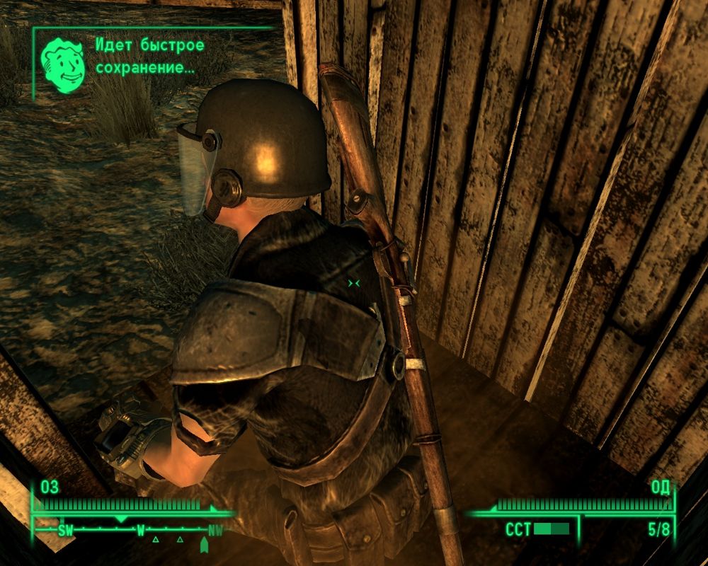 Screenshot of Fallout 3 (Windows, 2008) - MobyGames