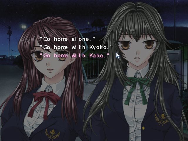 Screenshot of Crescendo (Windows, 2003) - MobyGames