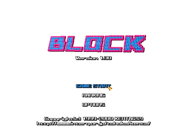 Block media - MobyGames