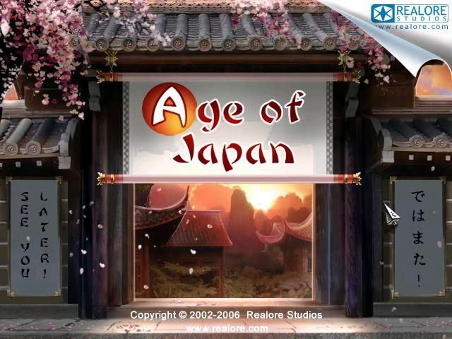 Screenshot of Age of Japan (Windows, 2006) - MobyGames