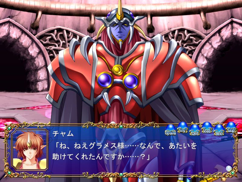 Screenshot of Valis X: Cham - Arata naru Senyū (Windows, 2006) - MobyGames