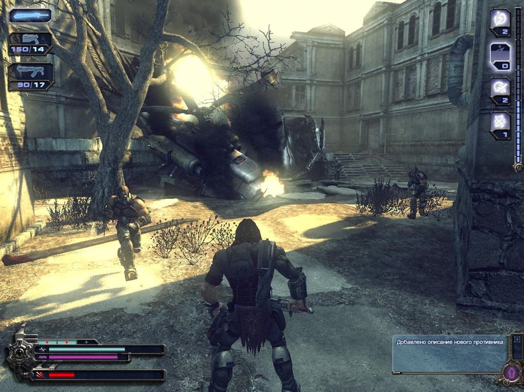 Screenshot of Collapse: The Rage (Windows, 2010) - MobyGames