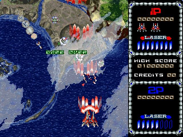 Screenshot of Galactic Attack (Windows, 1994) - MobyGames