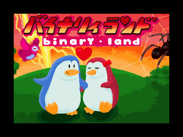 Binary Land (2010) - MobyGames