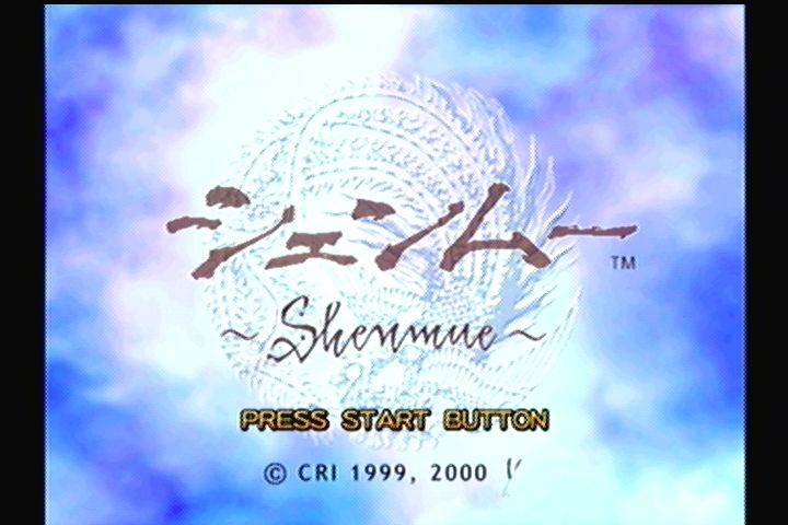 Screenshot Of Shenmue Dreamcast 1999 Mobygames