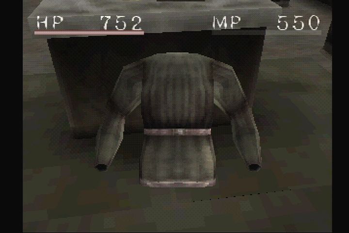 Screenshot of Shadow Tower (PlayStation, 1998) - MobyGames