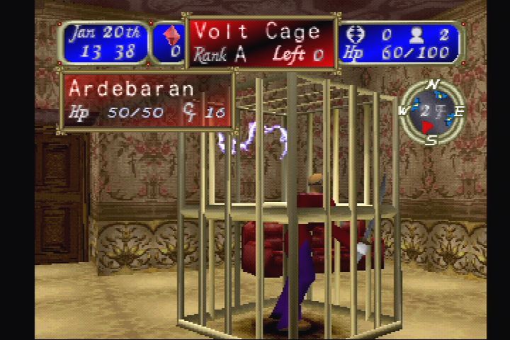 Screenshot of Tecmo's Deception (PlayStation, 1996) - MobyGames