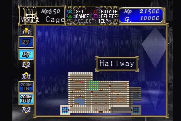 Screenshot of Tecmo's Deception (PlayStation, 1996) - MobyGames
