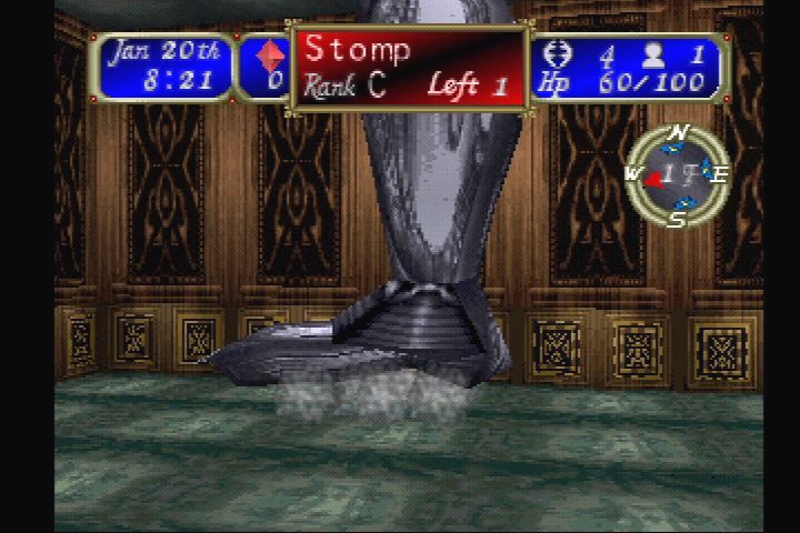 Screenshot of Tecmo's Deception (PlayStation, 1996) - MobyGames