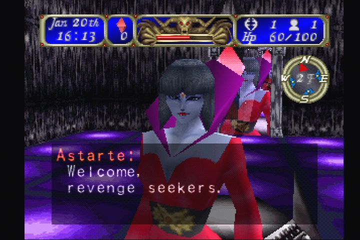 Screenshot of Tecmo's Deception (PlayStation, 1996) - MobyGames