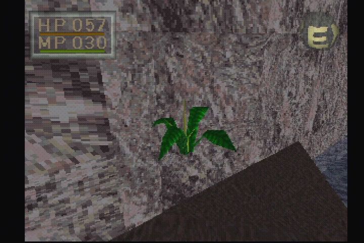 Screenshot of King's Field (PlayStation, 1995) - MobyGames