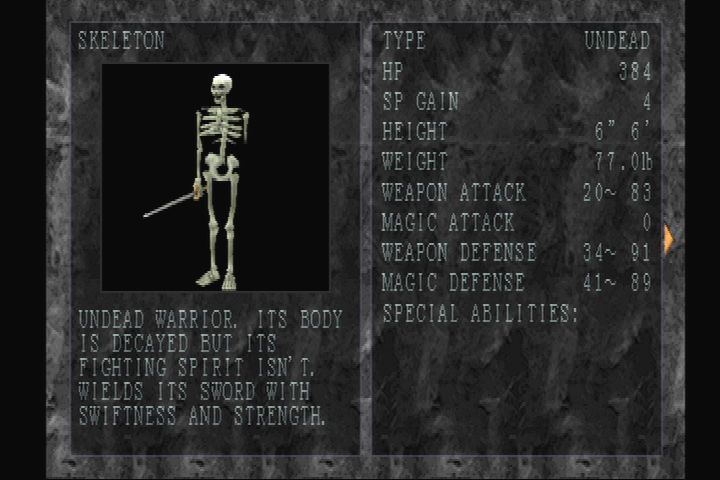 Screenshot of Shadow Tower (PlayStation, 1998) - MobyGames