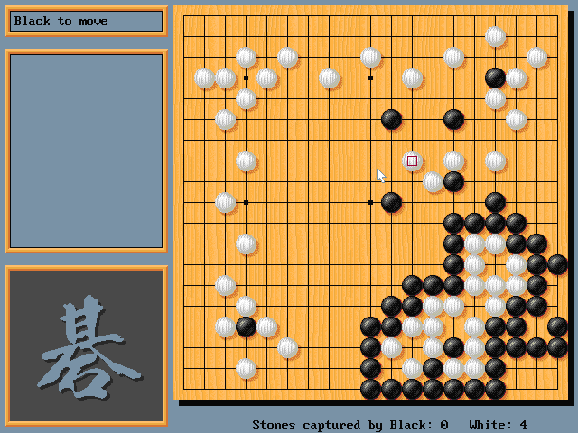 Screenshot of The Many Faces of Go (DOS, 1991) - MobyGames