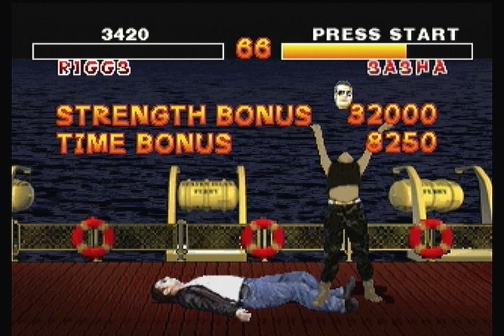 Screenshot of Shadow: War of Succession (3DO, 1994) - MobyGames