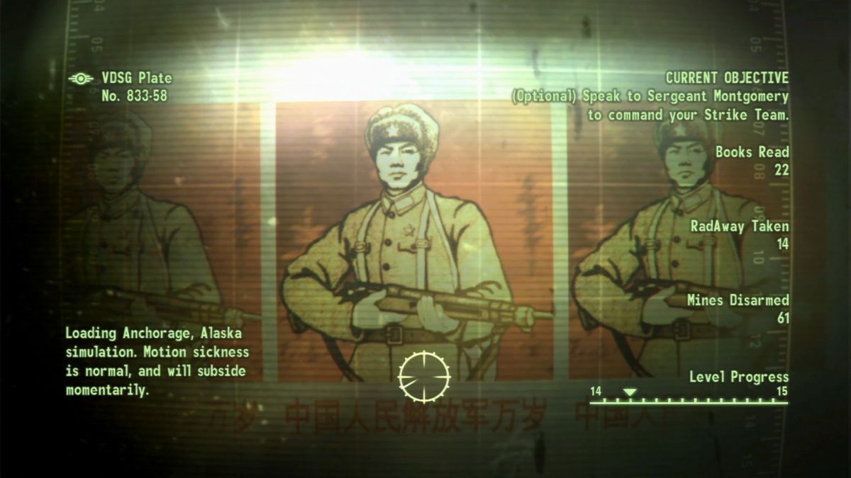 Screenshot of Fallout 3: Operation: Anchorage (PlayStation 3, 2009 ...