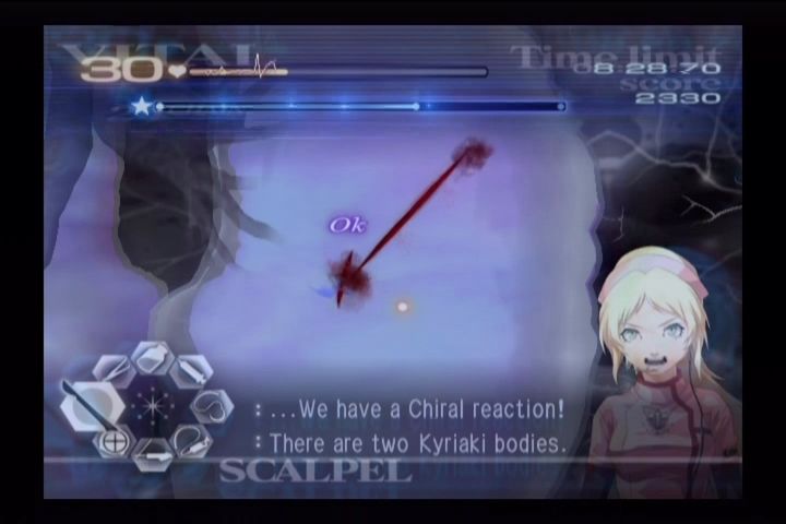 Screenshot of Trauma Center: Second Opinion (Wii, 2006) - MobyGames