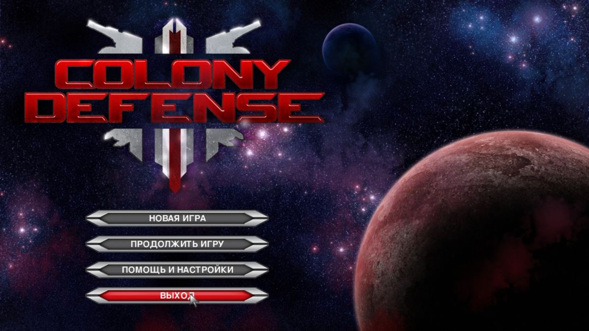 Screenshot of Colony Defense (Windows, 2010) - MobyGames