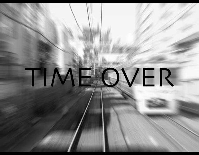 Screenshot of Inokashira Line Simulator 2 (Windows, 2005) - MobyGames