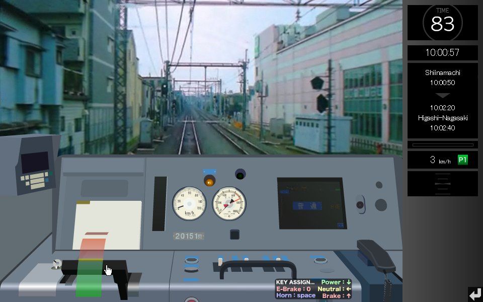Screenshot of Ikebukuro Line Simulator (Windows, 2010) - MobyGames