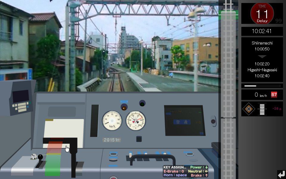 Screenshot of Ikebukuro Line Simulator (Windows, 2010) - MobyGames