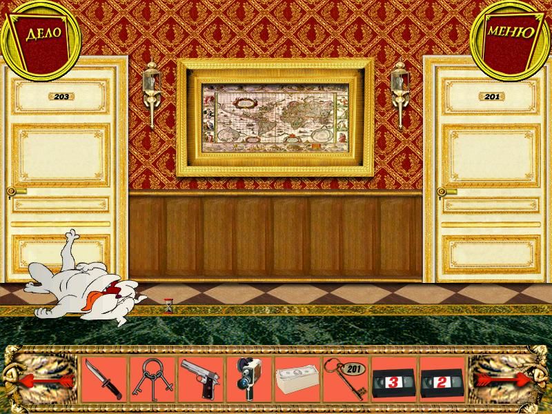Screenshot of Archie Barrel: Delo - Otel' Imperial (Windows, 2000 ...
