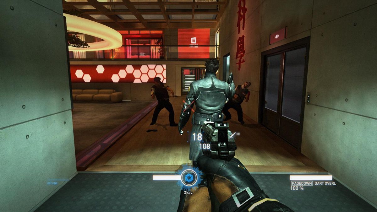 Screenshot of Syndicate (Windows, 2012) - MobyGames