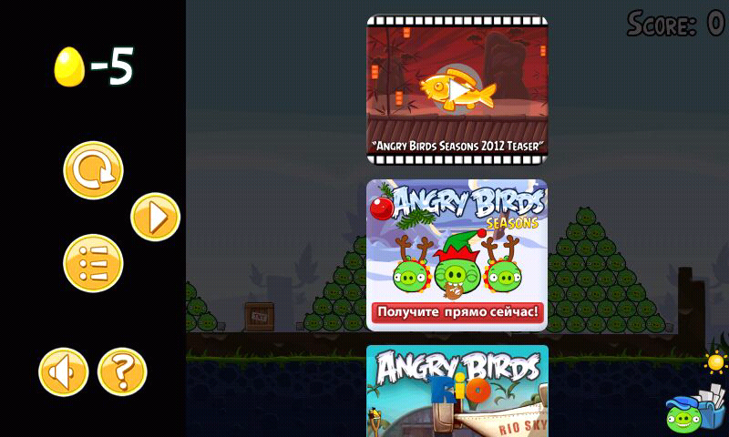 Screenshot of Angry Birds (Android, 2009) - MobyGames